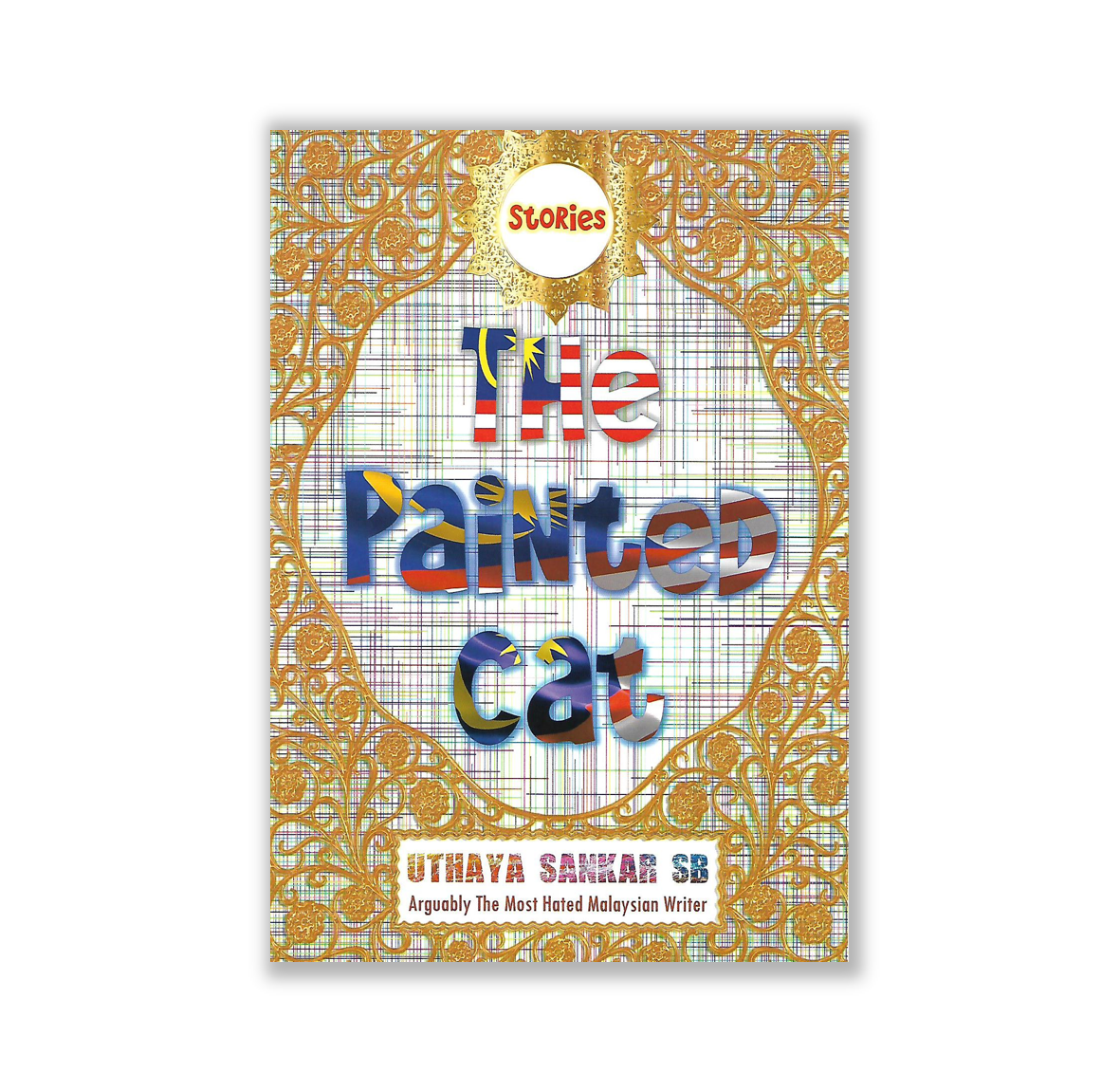 The Painted Cat by Uthaya Sankar SB